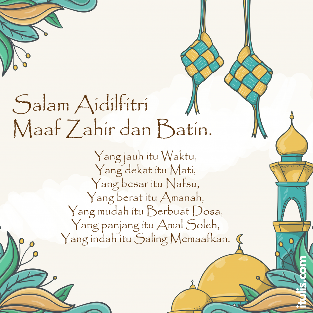 Selamat Hari Raya Aidilfitri 1442 Hijrah, 2021 Masihi – Persatuan Jalur ...