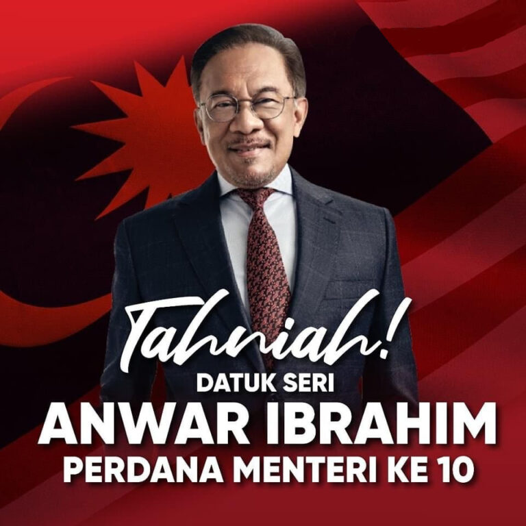 Tahniah kepada Perdana Menteri Malaysia yang ke 10 – Persatuan Jalur ...